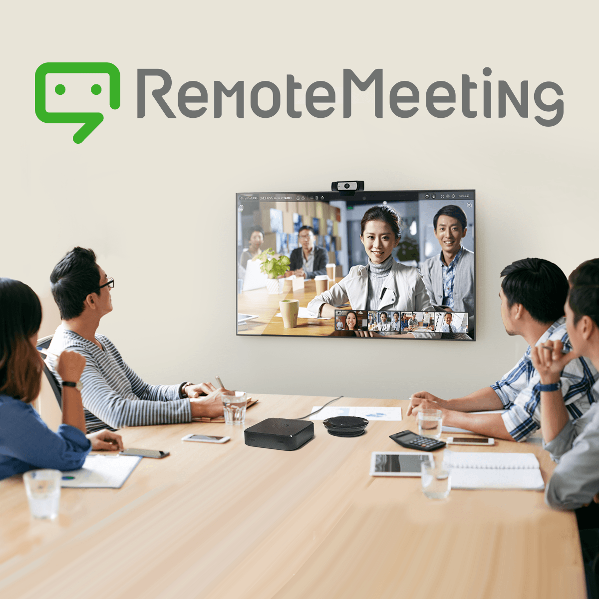 Unbelievably easy video conferencing | RemoteMeeting